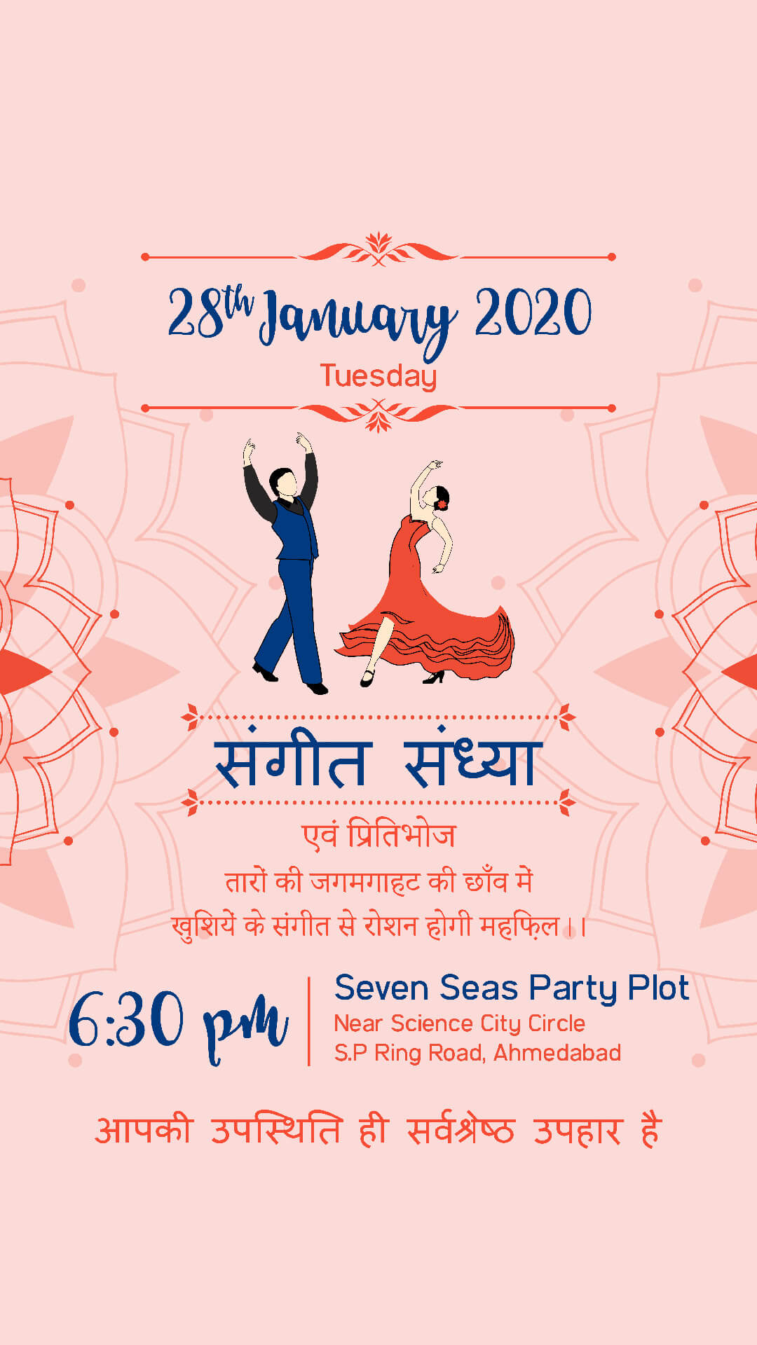 Our Creations - Royal Finesse