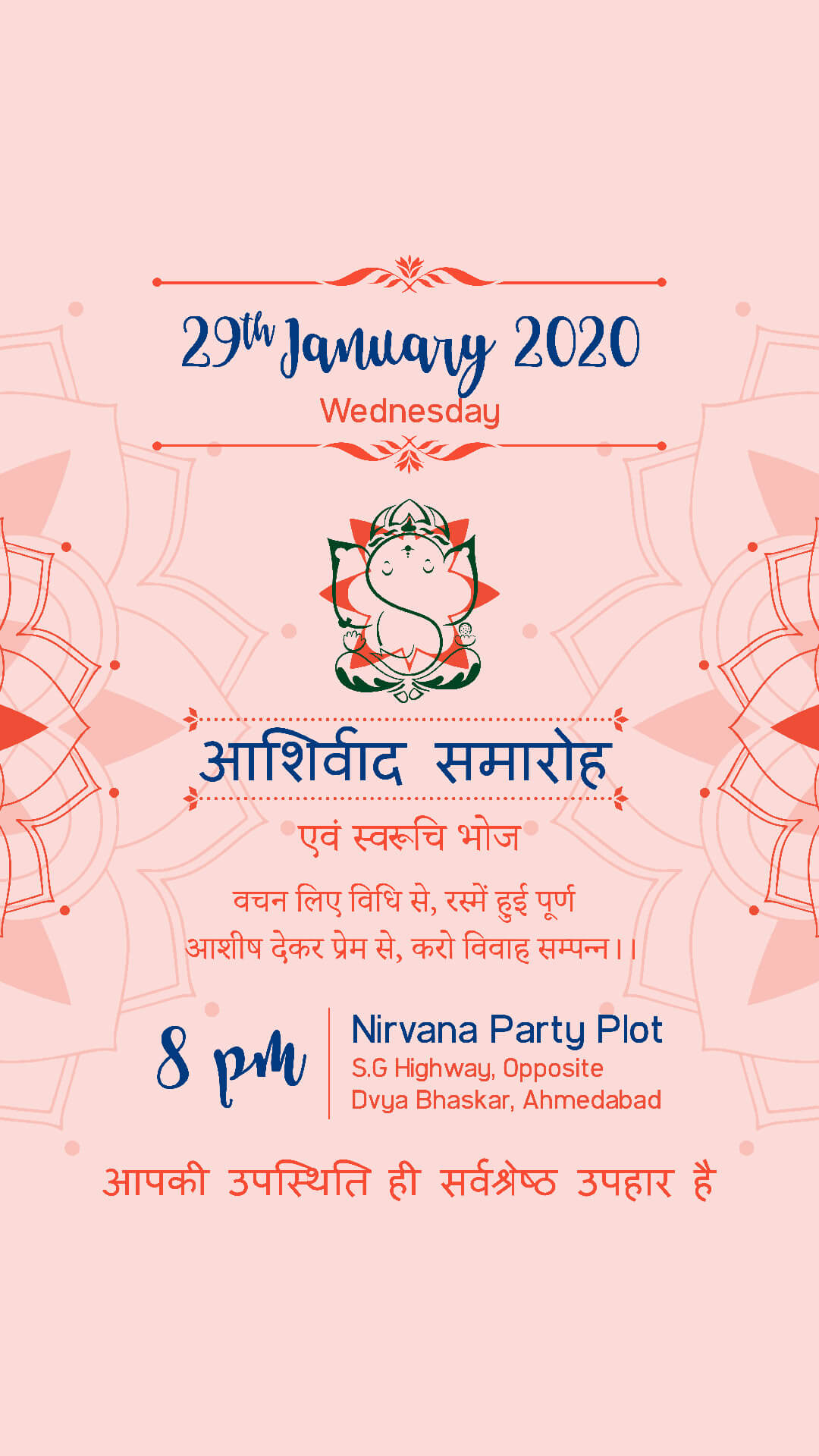 Our Creations - Royal Finesse